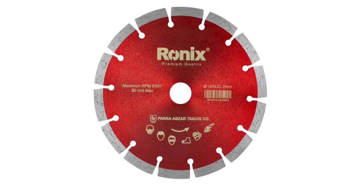 Granite Cutting Disk, 180mm | 🧰 Ronix Tools